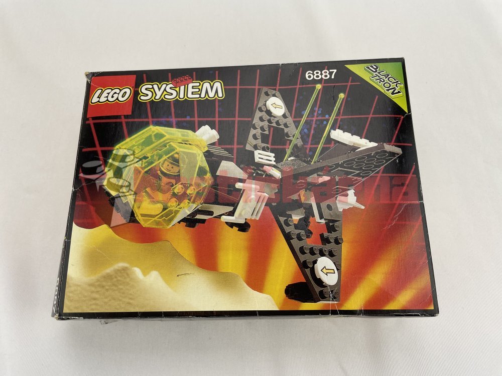 Lego Allied Avenger (6887) :: Kostičkárna